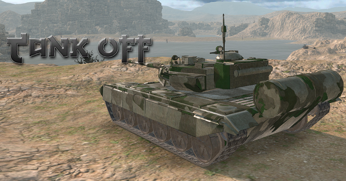 Tank Off - Online Spel - Speel Nu | Spele.nl